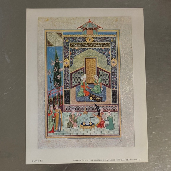Vintage | Art | Art Print Bahram Gur In The Turquoise Pavilion | Poshmark